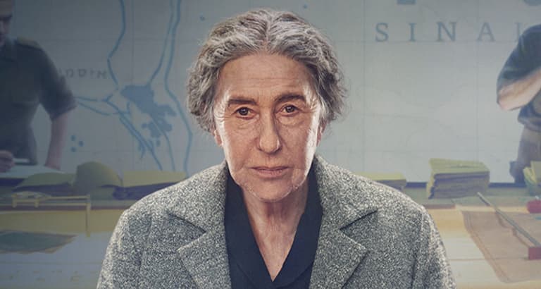 Golda tickets at | Fever