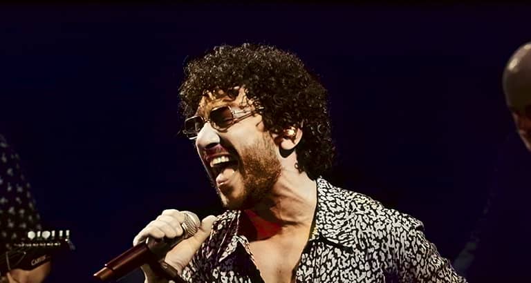 Entradas Momo: Homenaje a Queen - Sevilla | Fever