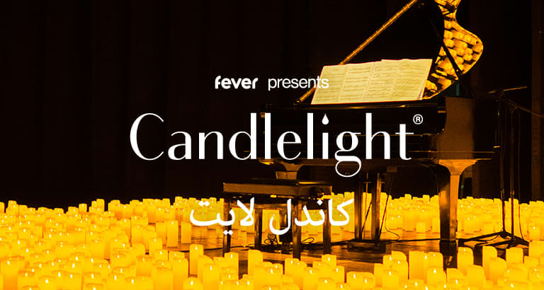 Candlelight: Coldplay vs. Imagine Dragons à Casablanca - Billets | Fever