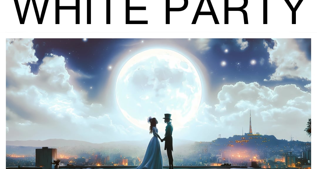 WONDERLAND: 🐰 WHITE PARTY - Tickets | Fever