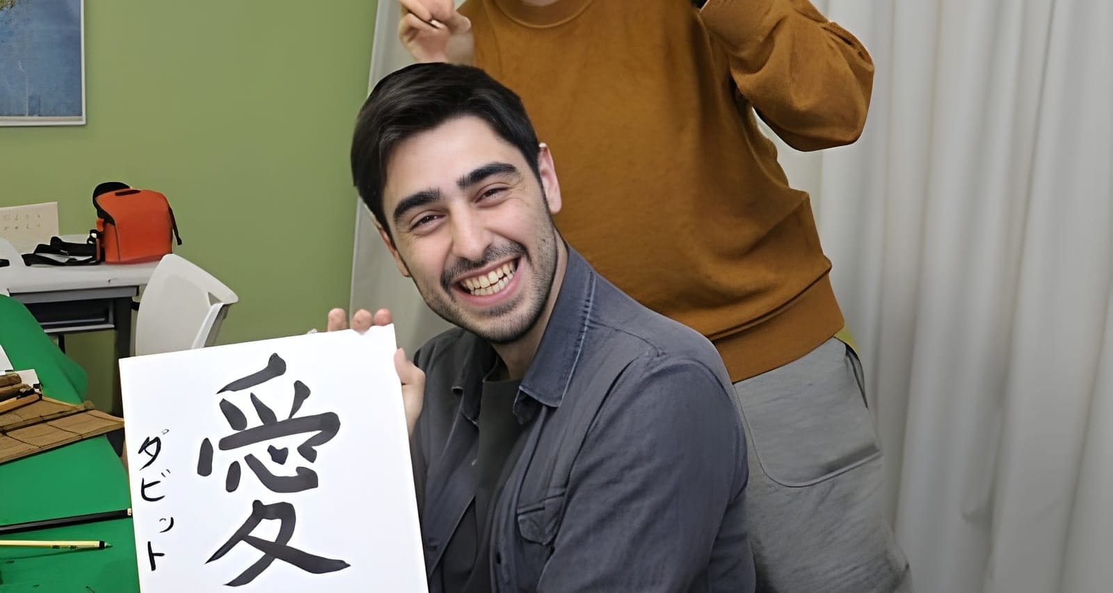 Japanese Calligraphy Experience at Yokohama (横浜) Tickets | Fever