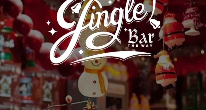 Jingle Bar in St. Louis - Tickets | Fever
