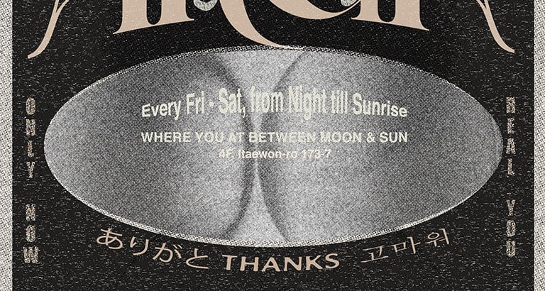 ARGA Club, Song of Songs Ticket - Seoul | Fever