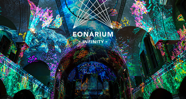 EONARIUM presents: Infinity, eine immersive Lichtshow inkl. Live ...