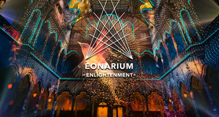 Enlightenment Antwerp: A Light Show Tickets | Fever