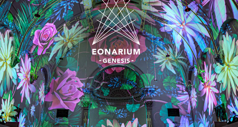 Genesis: A Breathtaking Spectacle of Light and Colour - London Tickets ...