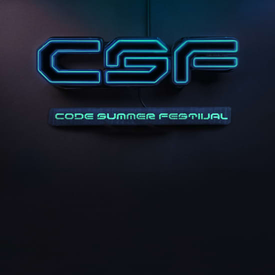 CODE Summer Festival (Madrid) Entradas | Fever