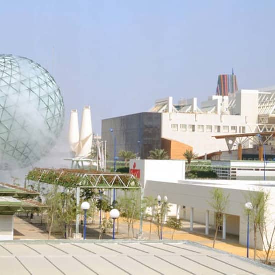Sevilla en 1992: Visita guiada al pabellón de la Expo '92 - Sevilla | Fever