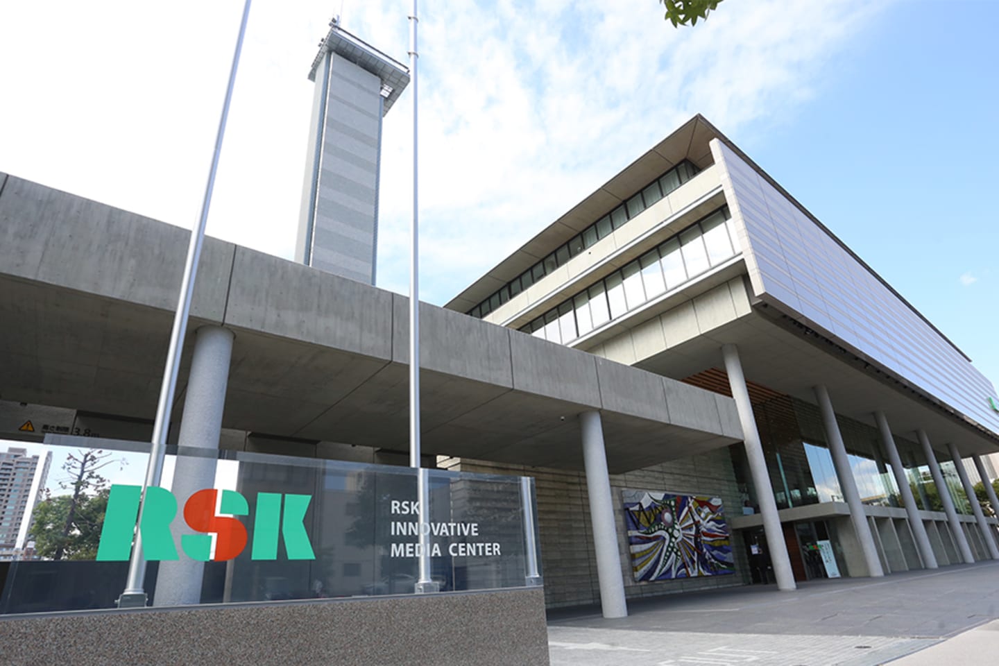 能楽堂ホールtenjin9 (岡山): 現在のイベントとチケット | Fever