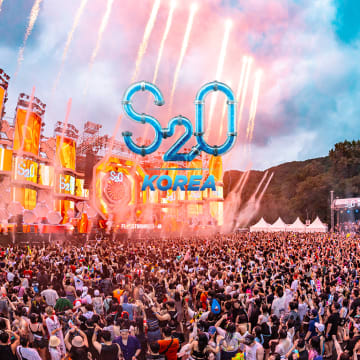 S2O Korea Songkran Music Festival 2024 티켓 - 서울 | Fever